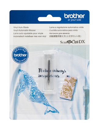 Brother Vinyl Auto Blade